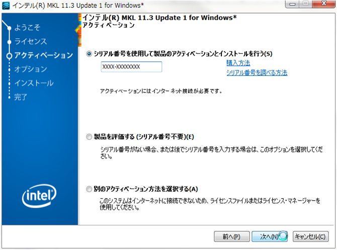 R言語 - Intel Math Kernel Library セットアップ #analytics - Qiita