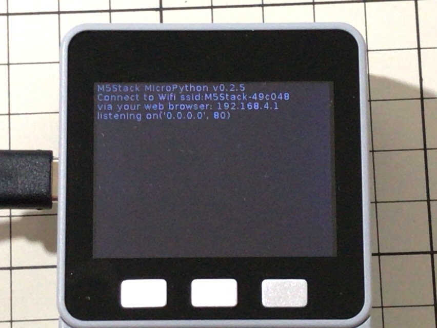 M5stackでmicropythonを使えるようにする Micropython Qiita