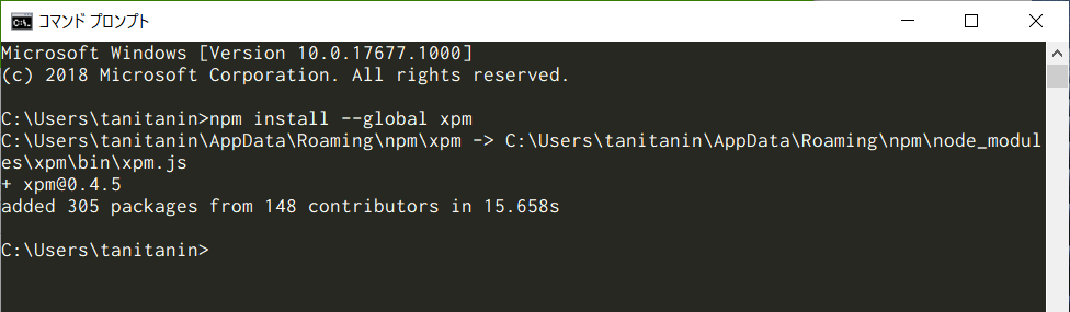 WindowsでEclipse+CDTにGNU MCU Eclipseプラグインを入れて環境構築 #ARM - Qiita