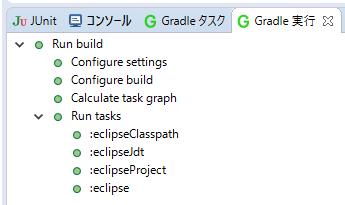 DbUnitとH2 Databaseでデータベースのユニットテスト はじめの一歩（環境構築、初期値データのセット、XML/Excel/CSV テーブルの比較） #Java - Qiita