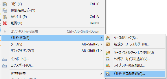 DbUnitとH2 Databaseでデータベースのユニットテスト はじめの一歩（環境構築、初期値データのセット、XML/Excel/CSV テーブルの比較） #Java - Qiita