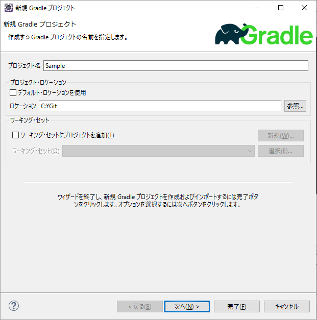 DbUnitとH2 Databaseでデータベースのユニットテスト はじめの一歩（環境構築、初期値データのセット、XML/Excel/CSV テーブルの比較） #Java - Qiita
