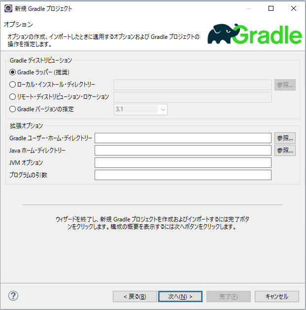 DbUnitとH2 Databaseでデータベースのユニットテスト はじめの一歩（環境構築、初期値データのセット、XML/Excel/CSV テーブルの比較） #Java - Qiita