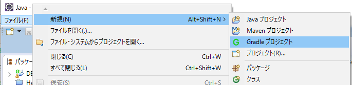 DbUnitとH2 Databaseでデータベースのユニットテスト はじめの一歩（環境構築、初期値データのセット、XML/Excel/CSV テーブルの比較） #Java - Qiita