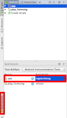 Android StudioでProduct Flavorを使う #build.gradle - Qiita