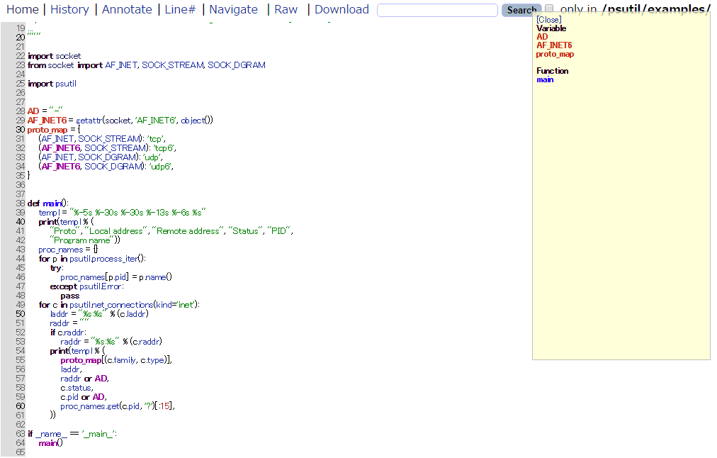 OpenGrokによるソースコード検索環境の構築 #Docker - Qiita