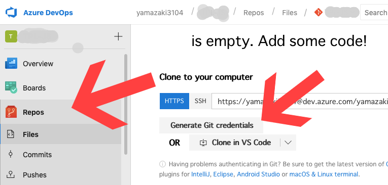 Azure DevOps に Project を作ってローカルの VSCode に Git clone してハッピーになるまでの手順 #AzureDevOps - Qiita
