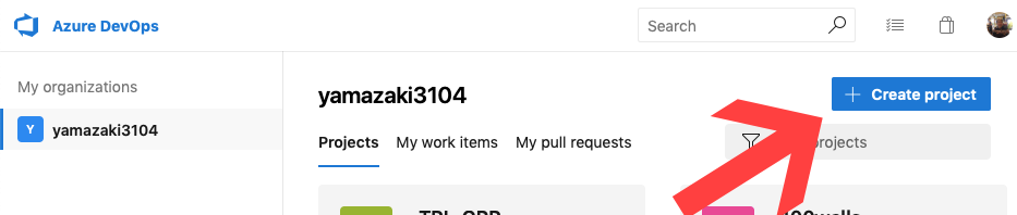 Azure DevOps に Project を作ってローカルの VSCode に Git clone してハッピーになるまでの手順 #AzureDevOps - Qiita