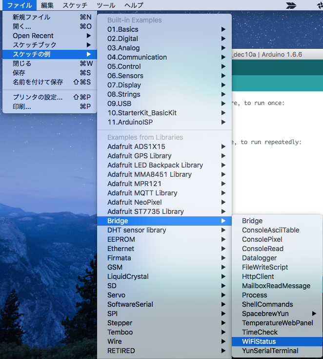 Linino Oneをはじめよう！ #Arduino - Qiita