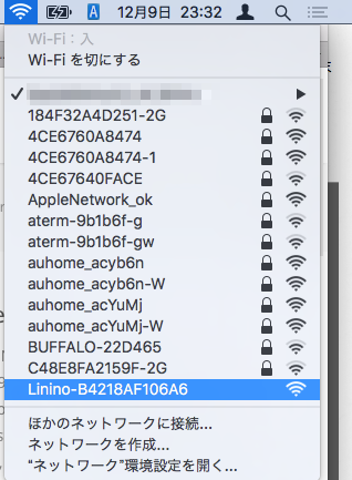 Linino Oneをはじめよう！ #Arduino - Qiita