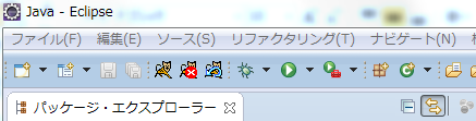 Eclipse Tomcatツールバーを表示させる方法 #Eclipse - Qiita