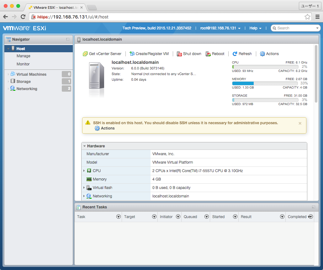 ESXi Embedded Host ClientでESXi基本操作をブラウザ上で実現する！（ESXi用組み込みクライアント） - Qiita