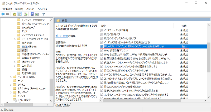 FAIL.TXT "The interface firmware FAILED to reset/halt the target MCU"の対策 #mbed - Qiita