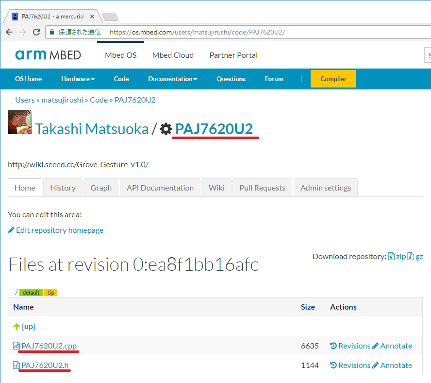 Mbedサイトにライブラリを作る方法 #mbed - Qiita