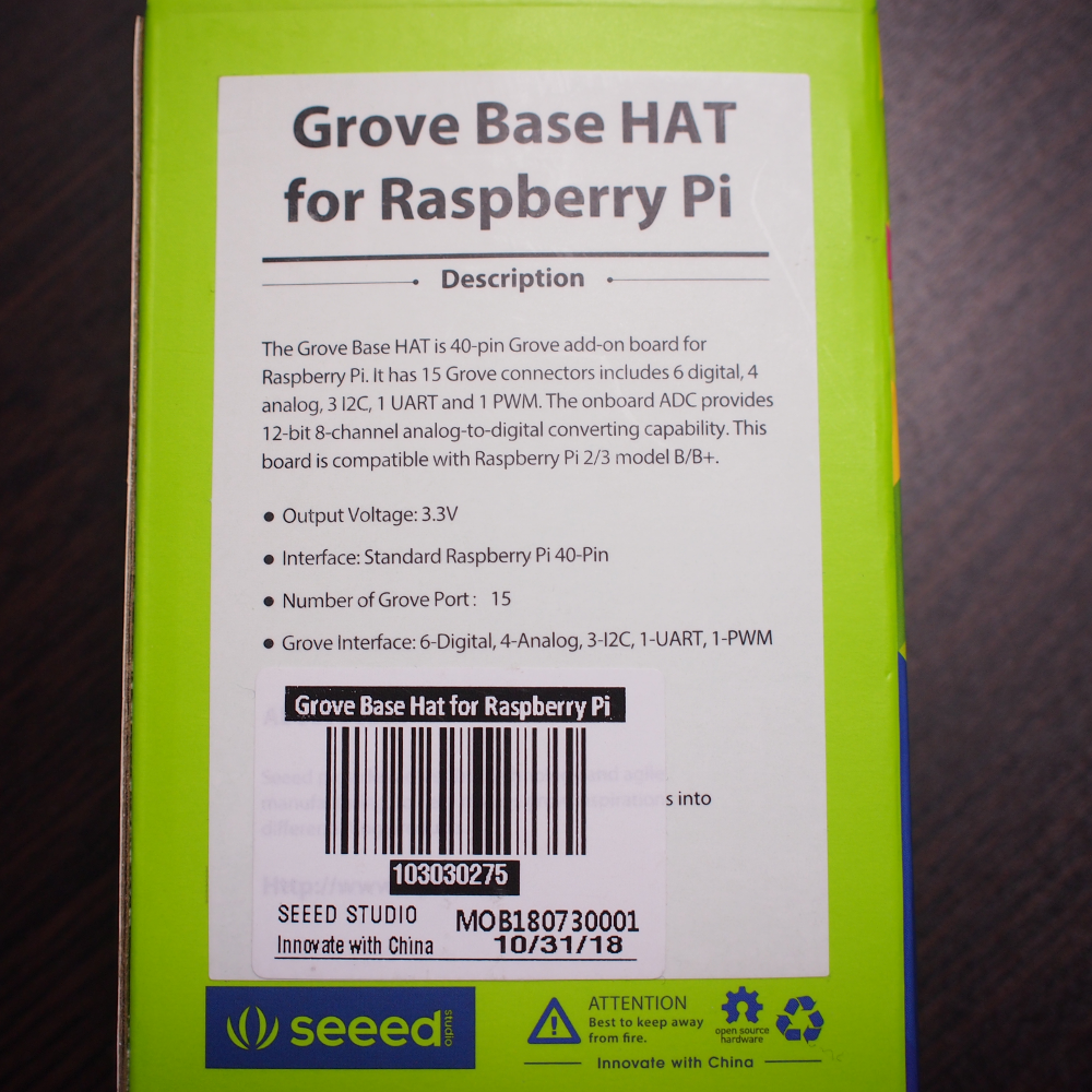 Grove Base HAT for Raspberry Piを使ってみた #RaspberryPi - Qiita