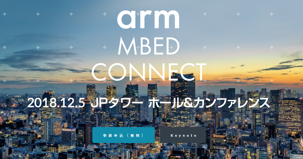 Mbedドライブへbinコピー後に自動リセット #mbed - Qiita
