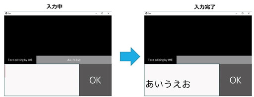 Pycon JP 2017 の「kivyによるアプリケーション開発のすすめ」のソースコードの解説 #Python - Qiita