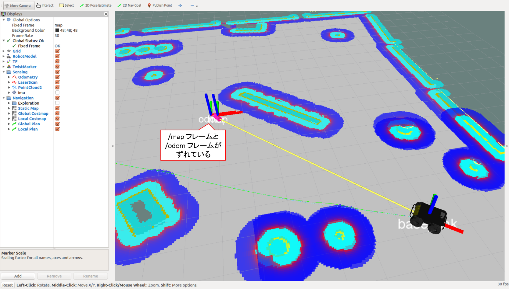 Navigation Stack を理解する - 3.1 amcl: ROSで遊んでみる #SLAM - Qiita