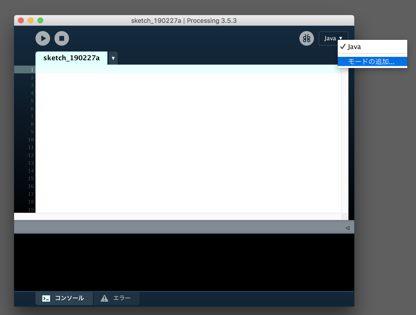 [ジュニア向け] PythonとProcessingでプログラミング入門：その1 - ブロックくずしを作ろう #初心者 - Qiita