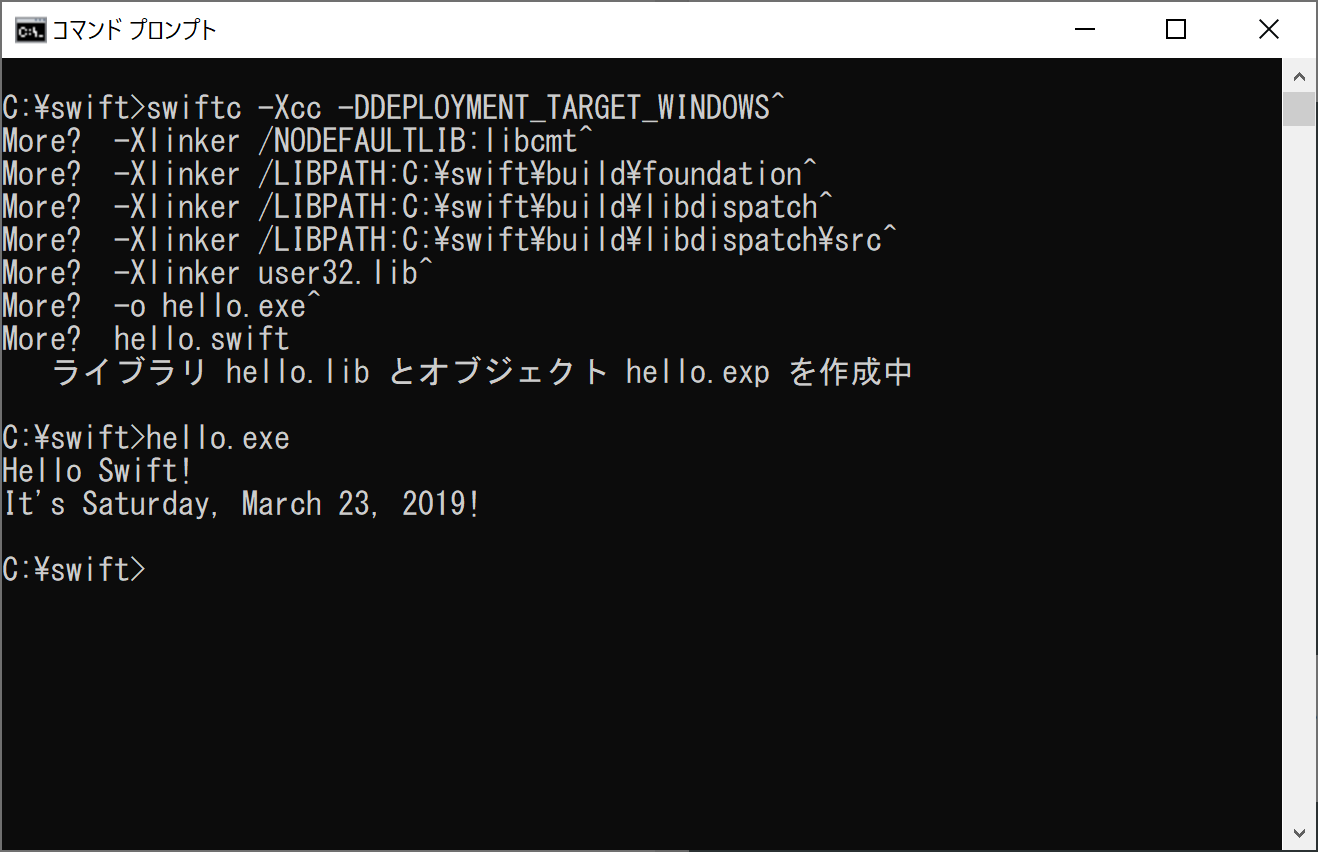 Windows 用 Swift コンパイラをビルドする #Swift - Qiita