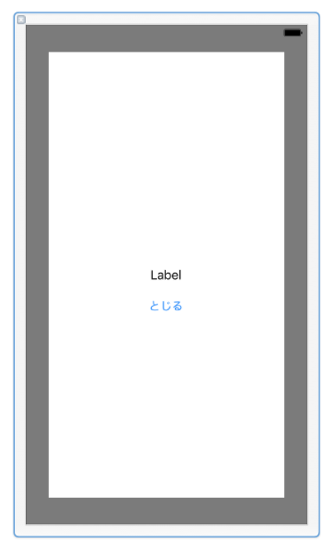 【Swift3.0】xibを使ったカスタムビューの作り方 #iOS - Qiita