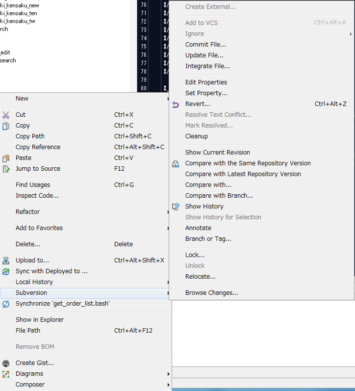 PhpStormのSubversion設定 #PHP - Qiita