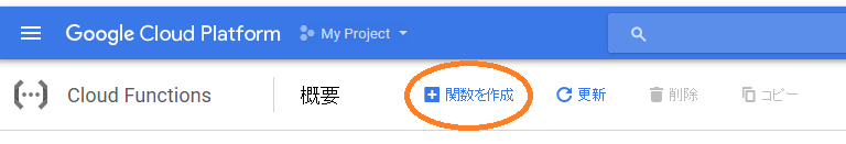Qiita Contributions API を Google Cloud Functions に作ってみた - Qiita