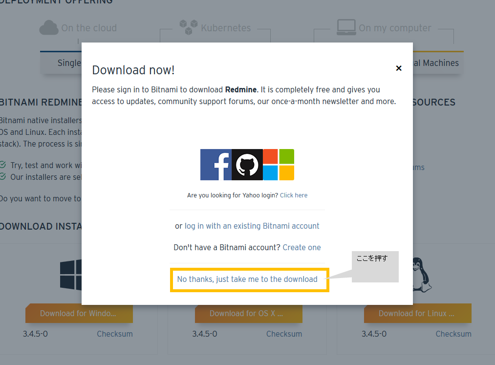 bitnami Redmineのインストール手順書 #BITNAMI - Qiita