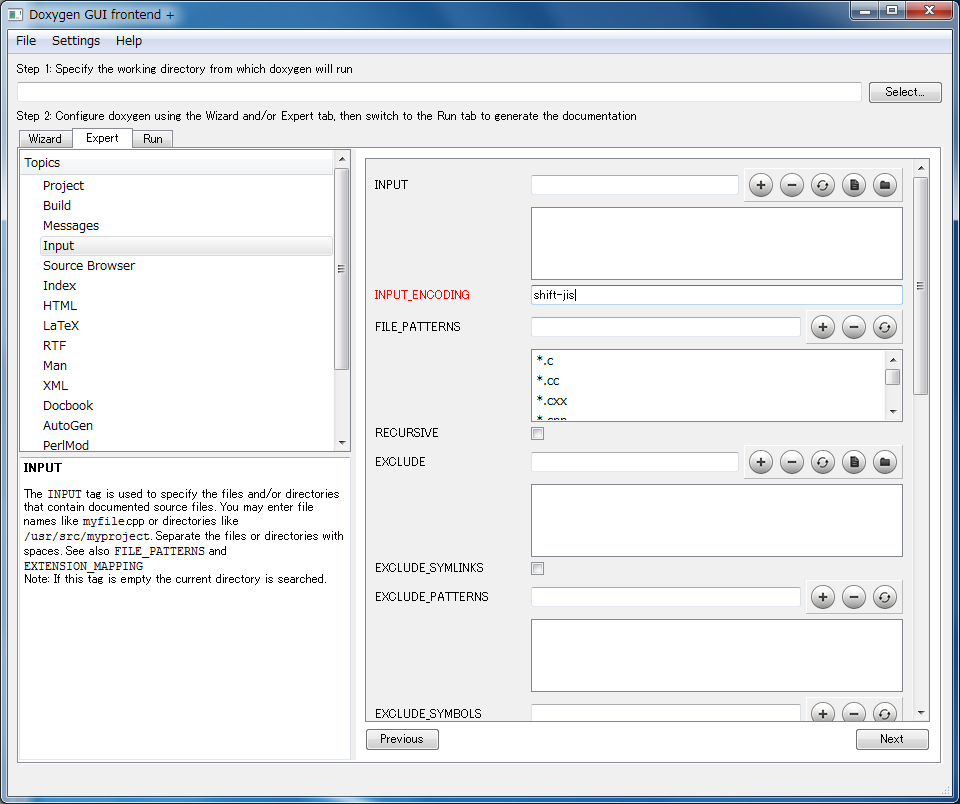 DoxygenをVBに対応させたい #.NETFramework - Qiita