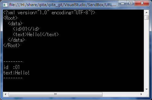 C# リクエストしたXMLデータをクラスに取り込みたい #VisualStudio - Qiita