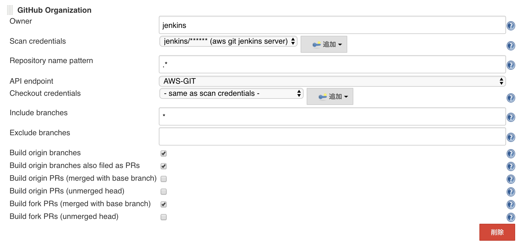 (WIP) jenkins+Docker+GitBucket+Electronでのビルド環境構築 #Jenkins - Qiita