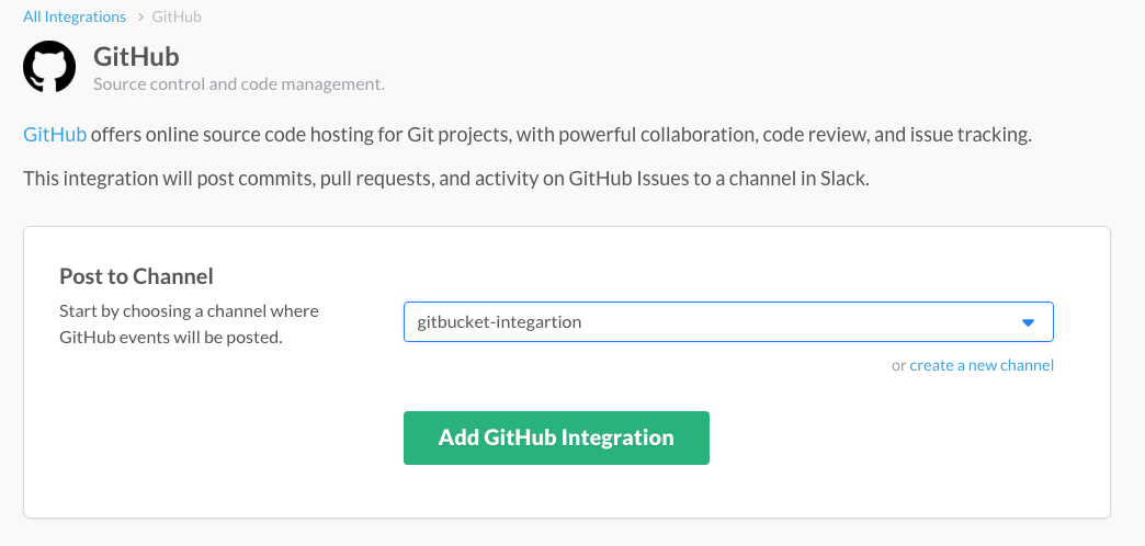 GitbucketとSlackを連携する #GitBucket - Qiita