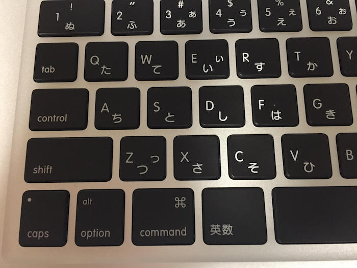 Mac OSXのコピーペーストをCtrl+C,Vに設定する方法 #MacOSX - Qiita