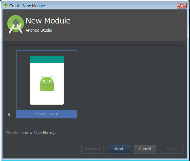 AndroidStudioでjarファイルを作る #AndroidStudio - Qiita