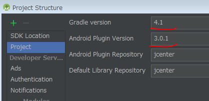AndroidStudio 3.0.1 のビルドエラーについて #AndroidStudio - Qiita