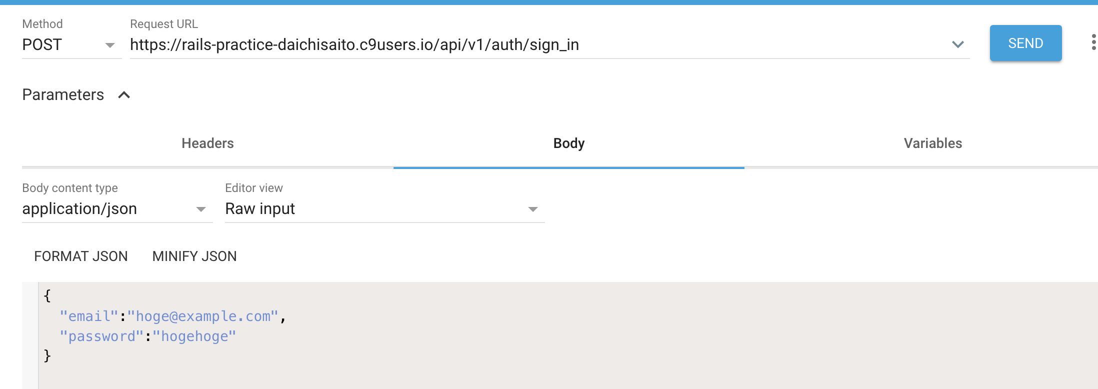 devise + devise token authでWebにもアプリにも対応 #Rails - Qiita
