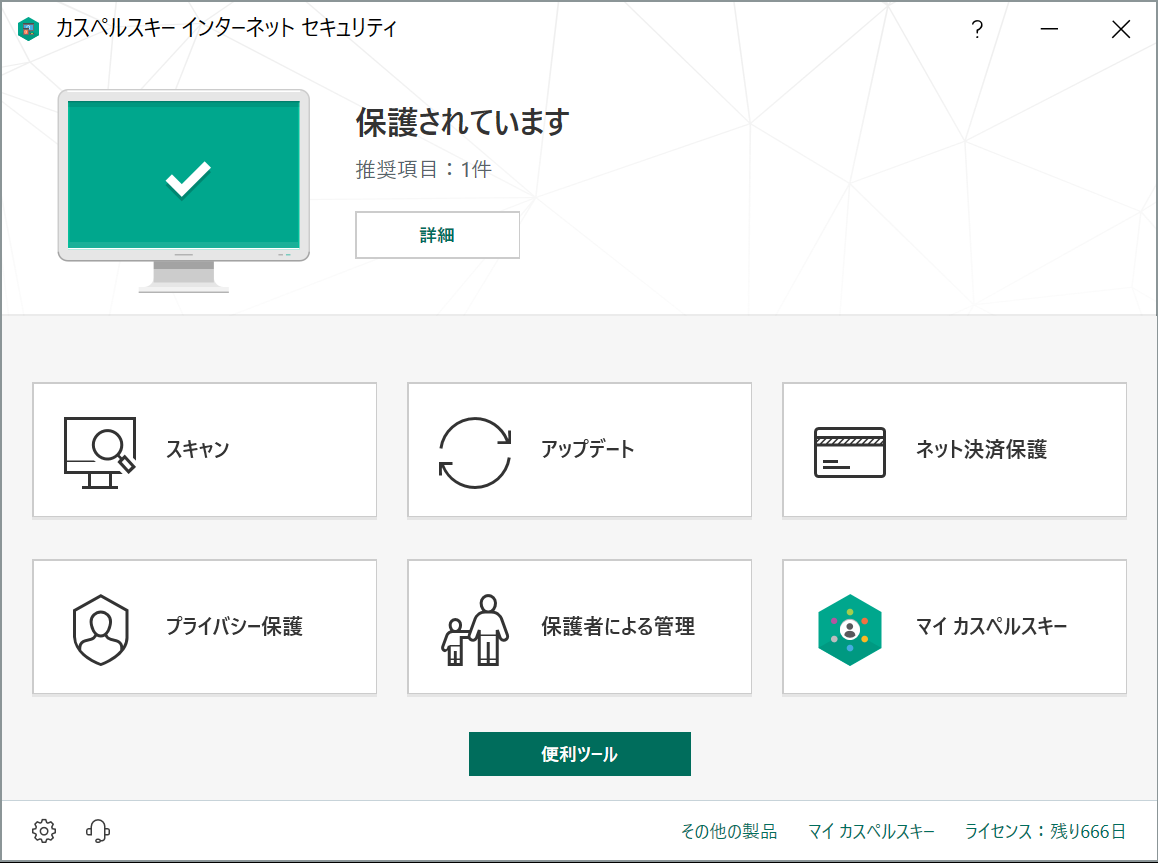 Docker For Windowsでfirewall絡みのエラーが出た時の対処 Docker Qiita