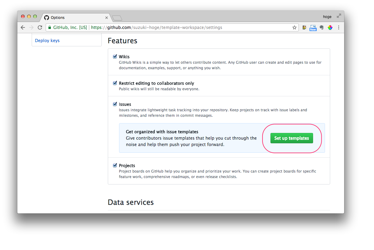 GitHub の Issue Template を複数設定して使い分ける #Git - Qiita