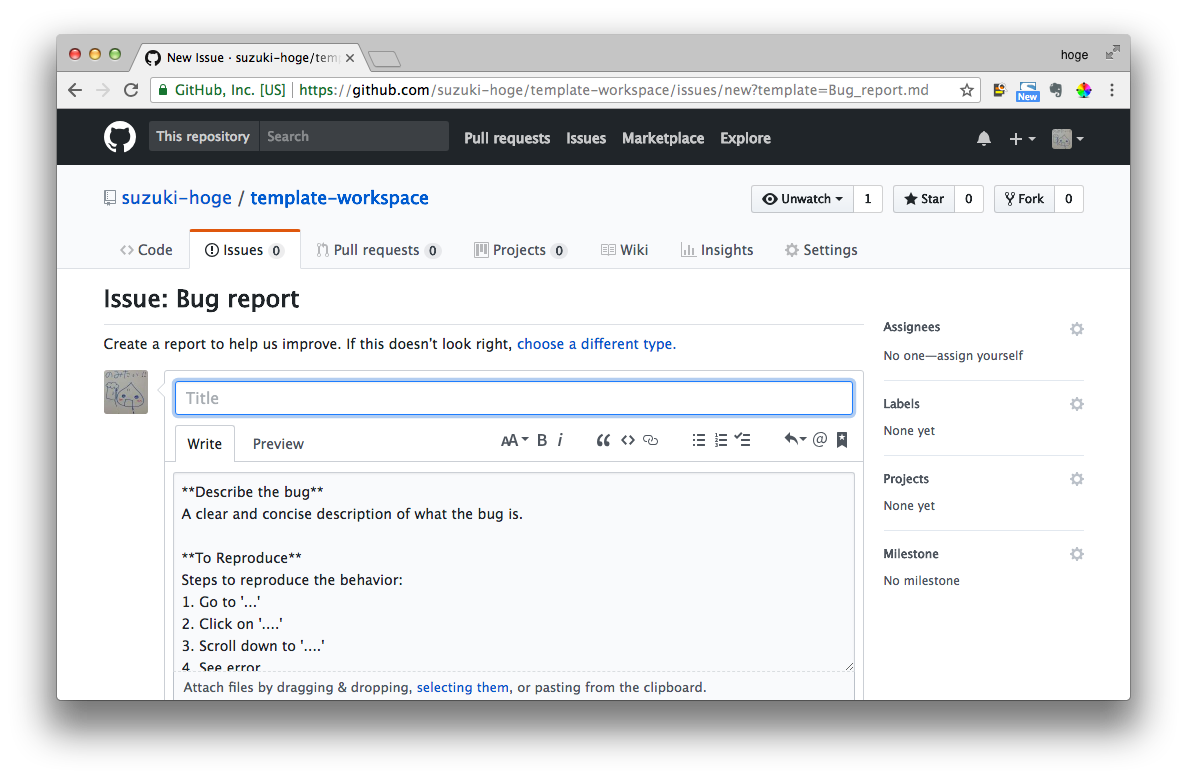 GitHub の Issue Template を複数設定して使い分ける #Git - Qiita