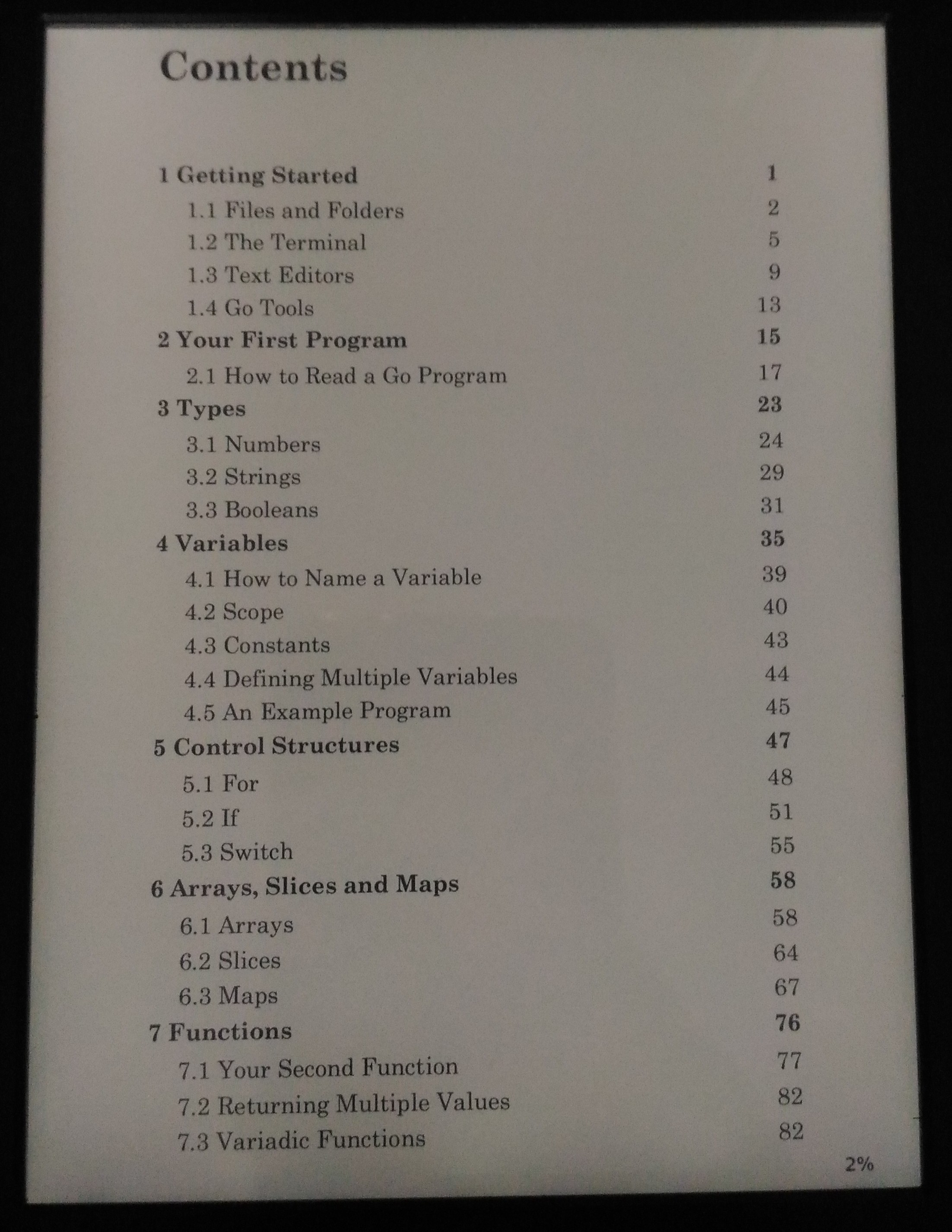 ターミナル上でPDFのテキストを読む #ShellScript - Qiita