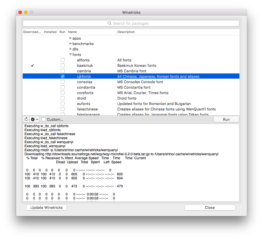 macOS high SierraでJw_cadを使う手順まとめ #macOS - Qiita