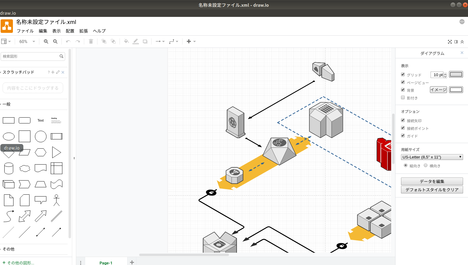 Draw.io をnode.jsで動かす #Node.js - Qiita