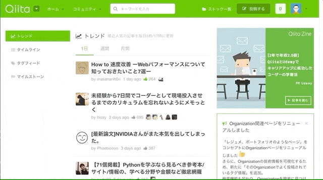 Electronのwebviewを使いやすくする [ electron-vue + vuetify ] #Vue.js - Qiita