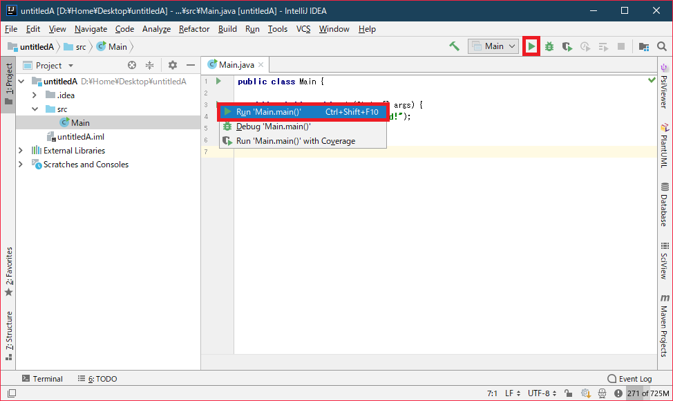 意外と誰も教えてくれないIntelliJ IDEAの使い方(基本から応用まで) #JetBrains - Qiita