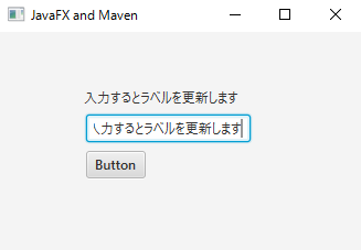 JavaFXのプロパティバインド #Java - Qiita