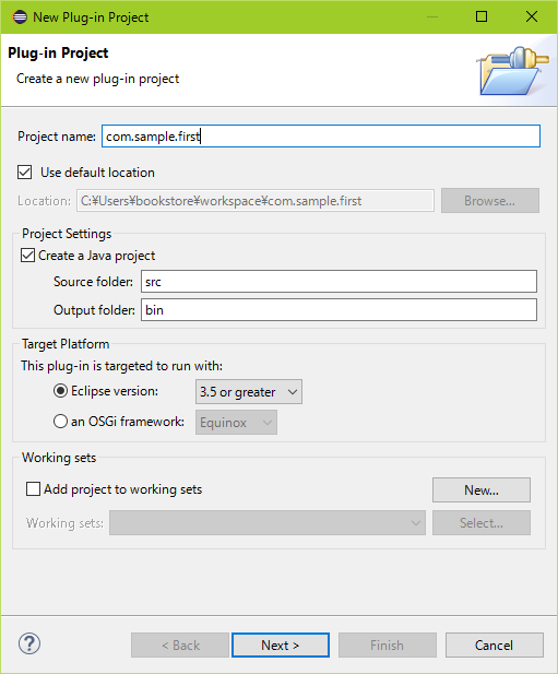 Eclipseのプラグイン開発で、Hello,worldする。 #Java - Qiita
