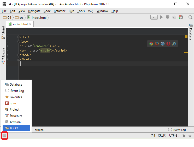WebStorm/PhpStormでTerminalを開く #PhpStorm - Qiita