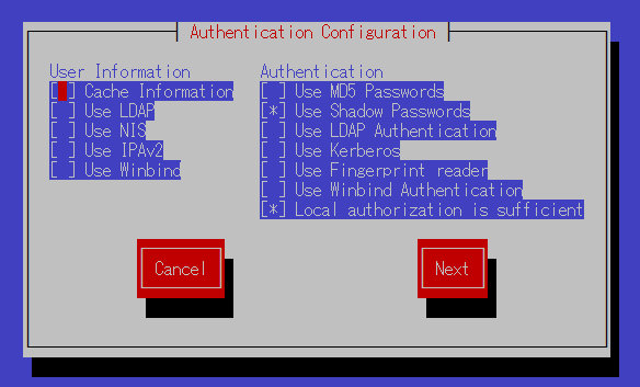設定はTUI(Text User Interface)で変更する #Linux - Qiita