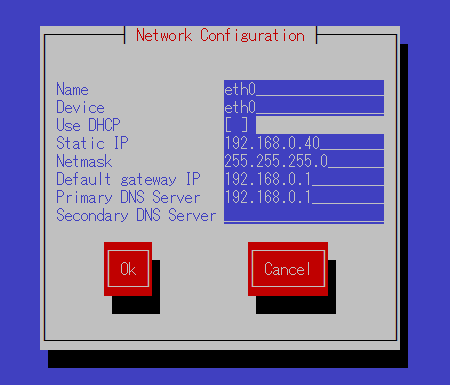 設定はTUI(Text User Interface)で変更する #Linux - Qiita