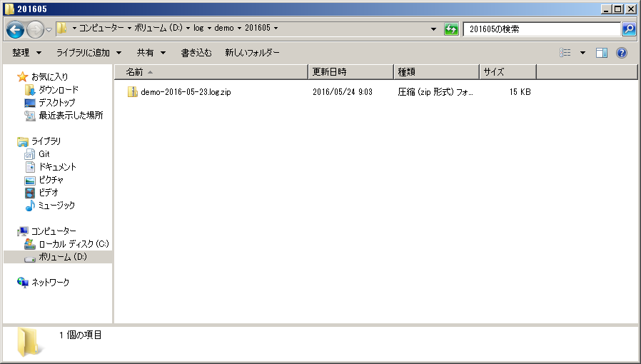 Spring Boot解説第10回(開発環境編：ログの設定について～logback) #Java - Qiita